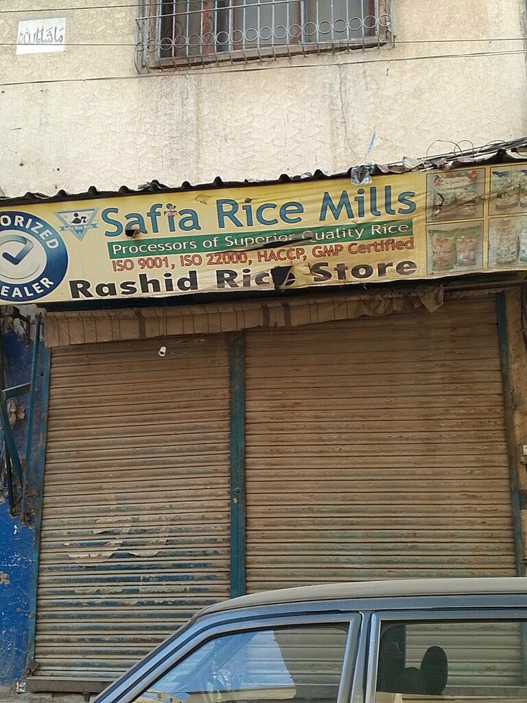 Market Safia rice mills, Karaçi, foto