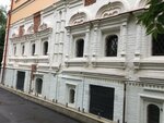 Палаты Левашовых (Starovagankovsky Lane No:15с3), turistik yerler  Moskova'dan