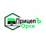 ПрицепЪ-Орск (Novotroitskoye shosse No:11, mikrorayon Novy gorod), araç römorkları  Orsk'tan