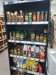 Универсам (Rechnaya ulitsa No:2, derevnya Bolshaya Chyornaya), süpermarket  Moskova ve Moskovskaya oblastından
