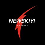 Newskiy (Mashtakova Street No:9Б), araç film kaplama  Podolsk'tan