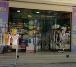 Nutrilak (Tashkent, Mirabad District, Sarbon street), çocuk mağazaları  Taşkent'ten