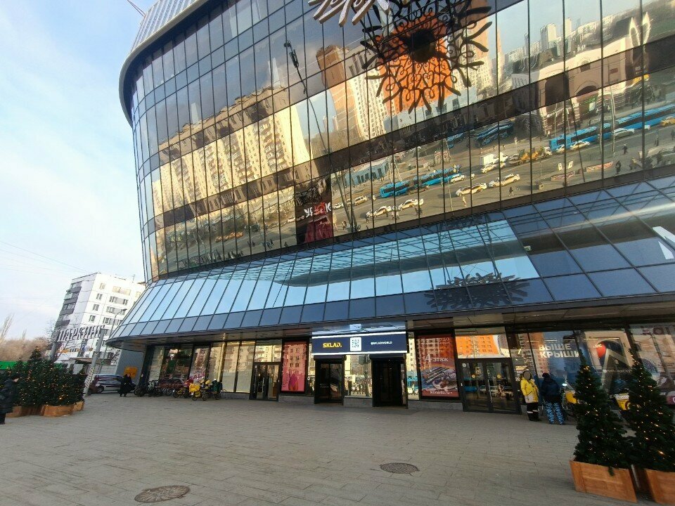 Giyim mağazası Loft, Moskova, foto