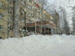 Кабинет логопеда (Lermontova Street No:11/5), konuşma terapistleri  Surgut'tan