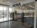 Mona (Suvorova Street No:144А), giyim mağazası  Penza'dan