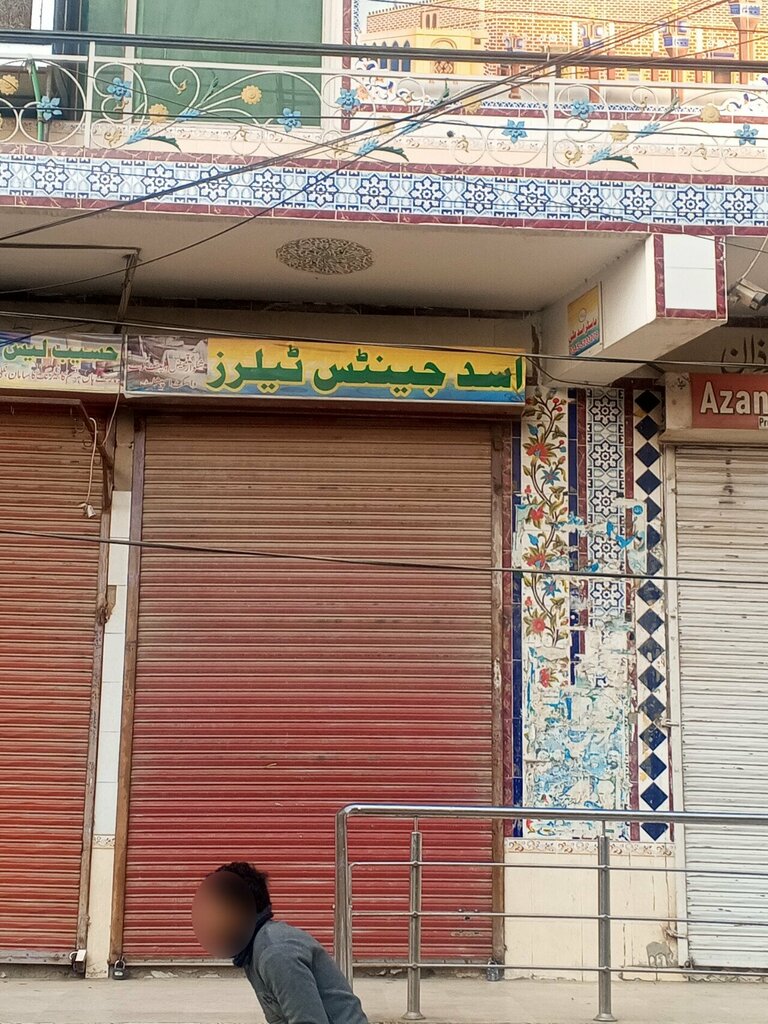 Terziler Asad Gents Tailors, Rawalpindi, foto