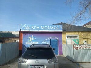 SPA Monaco (Ayteke Bï street No:31), spa  Kızılorda'dan