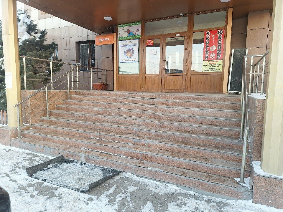 Otel Altyn Orda, Almatı eyaleti, foto