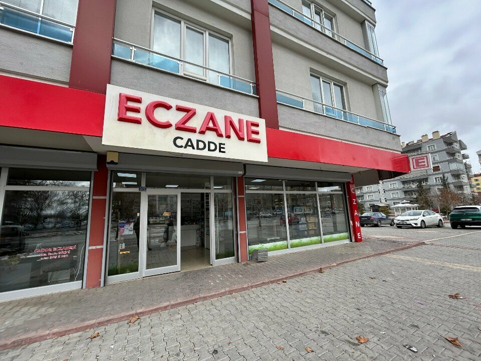 Eczaneler Cadde Eczanesi, Konya, foto