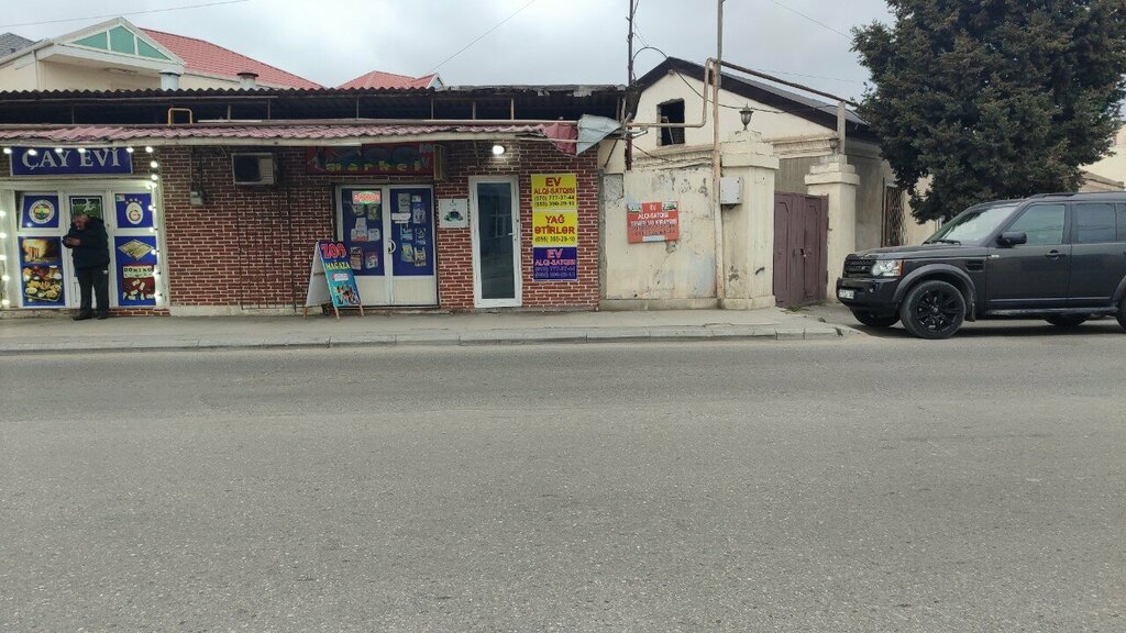 Emlak ofisi Ofis, Bakü, foto