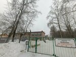 Детский сад Старт, корпус № 1 (Kolvinskaya ulitsa No:23), anaokulları  Perm'den