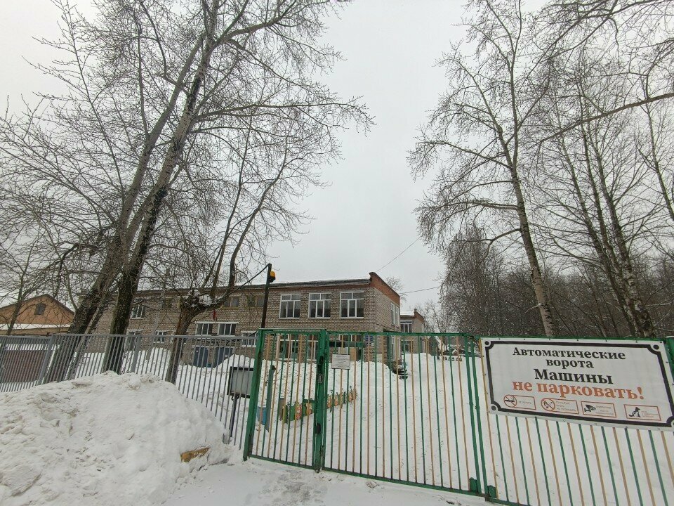 Anaokulları Детский сад Старт, корпус № 1, Perm, foto