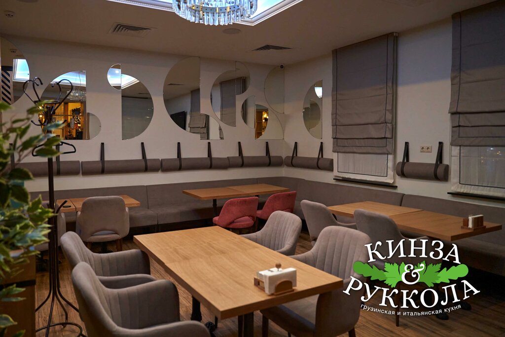 Kafe Kinza&ruccola, Domodedovo, foto