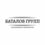Баталов Групп (Traktoristov Lane No:10), sıhhi tesisat hizmetleri  Yekaterinburg'dan