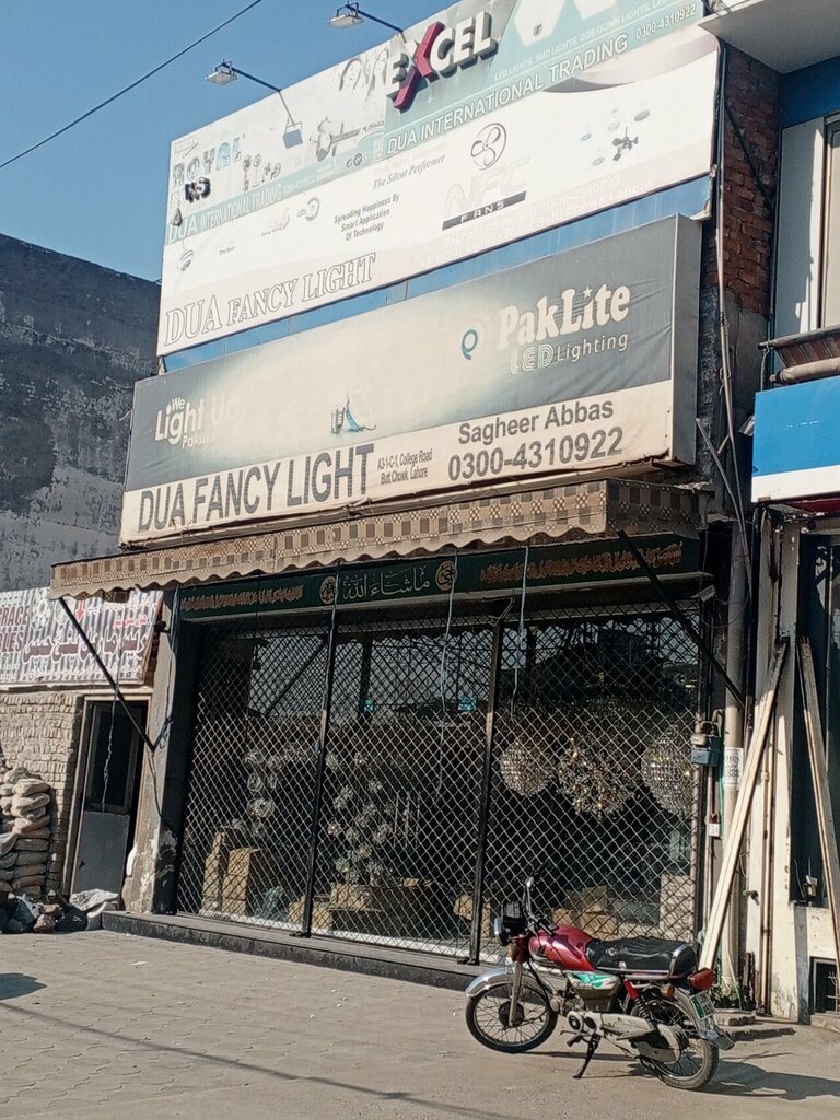 Lamba ve avize mağazaları Dua fancy light, Lahor, foto