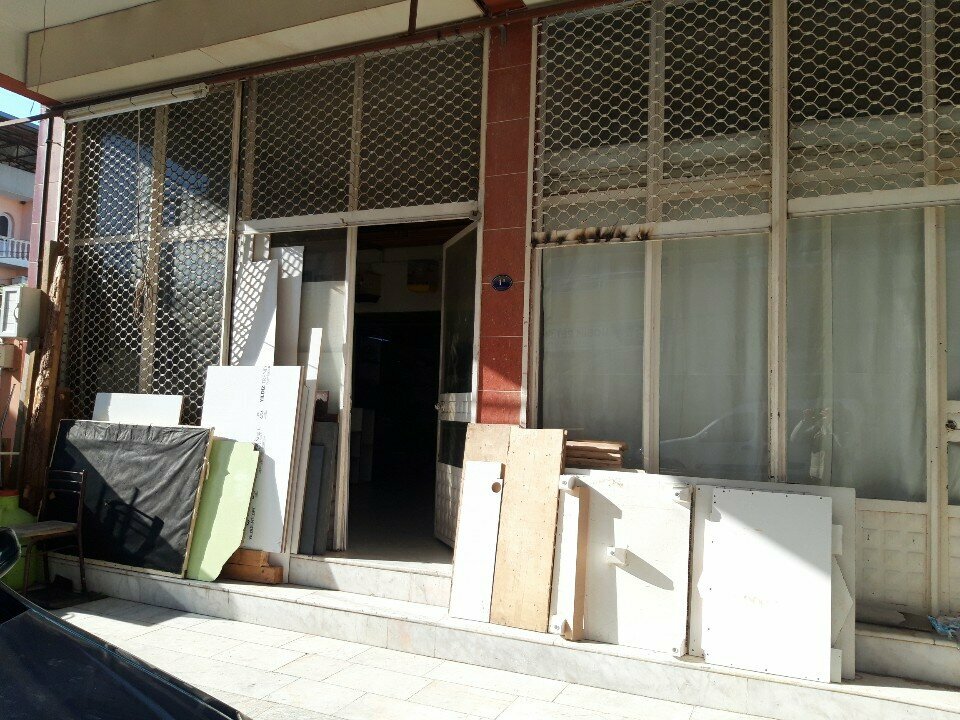 Mobilya fabrikaları Mimaroğlu Mobilya, İzmir, foto