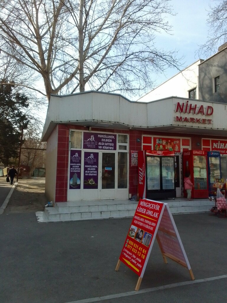 Emlak ofisi Evlərin alqı satqısı və kirayəsi, Mingeçevir, foto