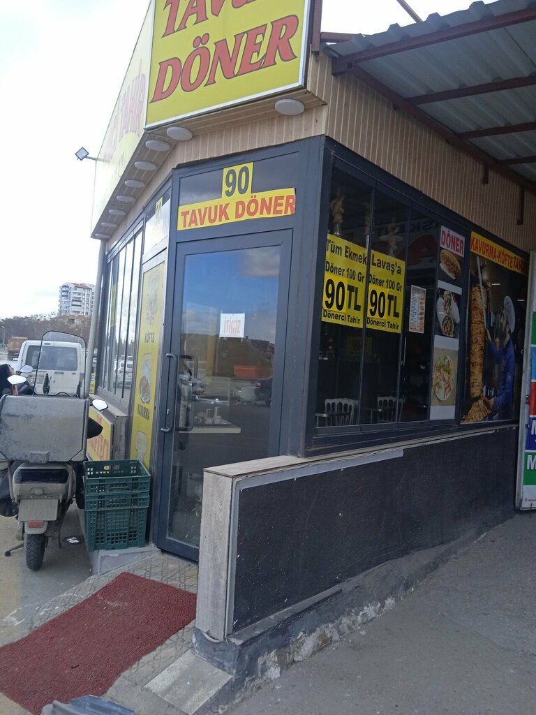Yemek salonu, gastromarket 90 Tavuk Döner, Ankara, foto