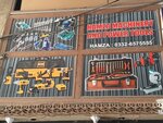 Hamza machinery and power tools (No:A315, Ibrahim Nagar), elektrik ve benzinle çalışan aletler  Rawalpindi'den