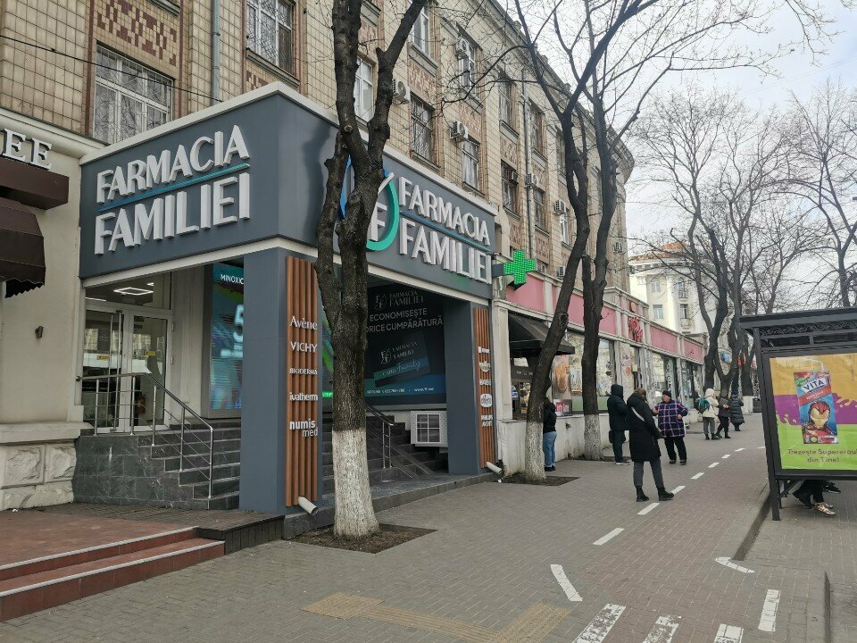 Eczaneler Farmacia Familiei, Kişinev, foto