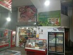 Оптовая торговля (Saint Severian Achareli Street No:4), kasap, şarküteri  Batum'dan