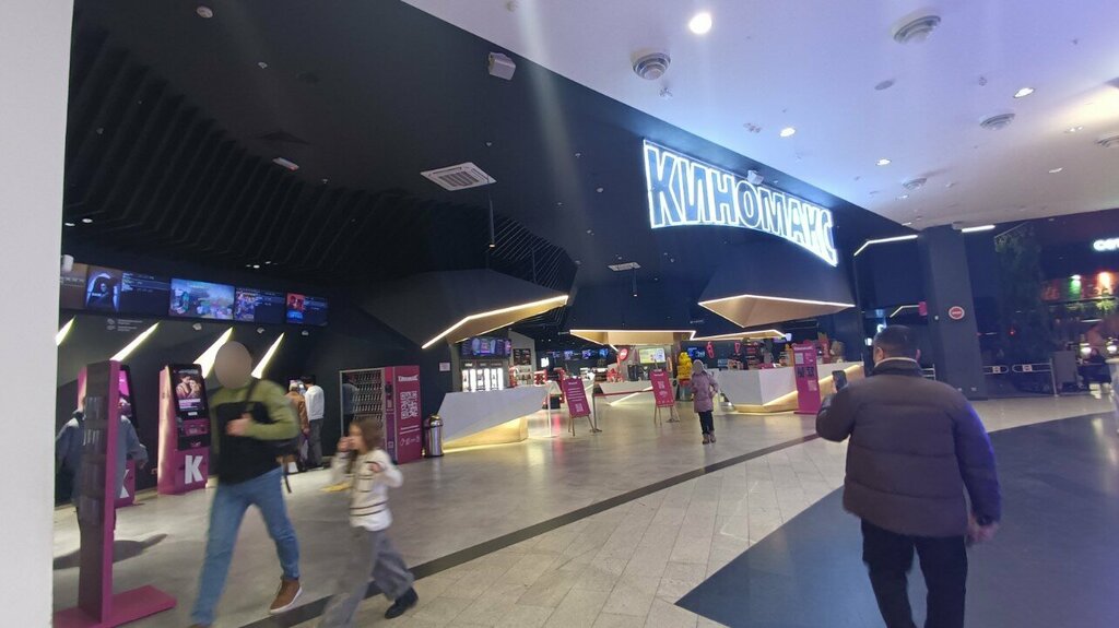 Gişe Касса кинотеатра, Krasnoyarsk, foto