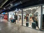 Nica (Tsyurupy Street No:97), çanta ve valiz mağazaları  Ufa'dan