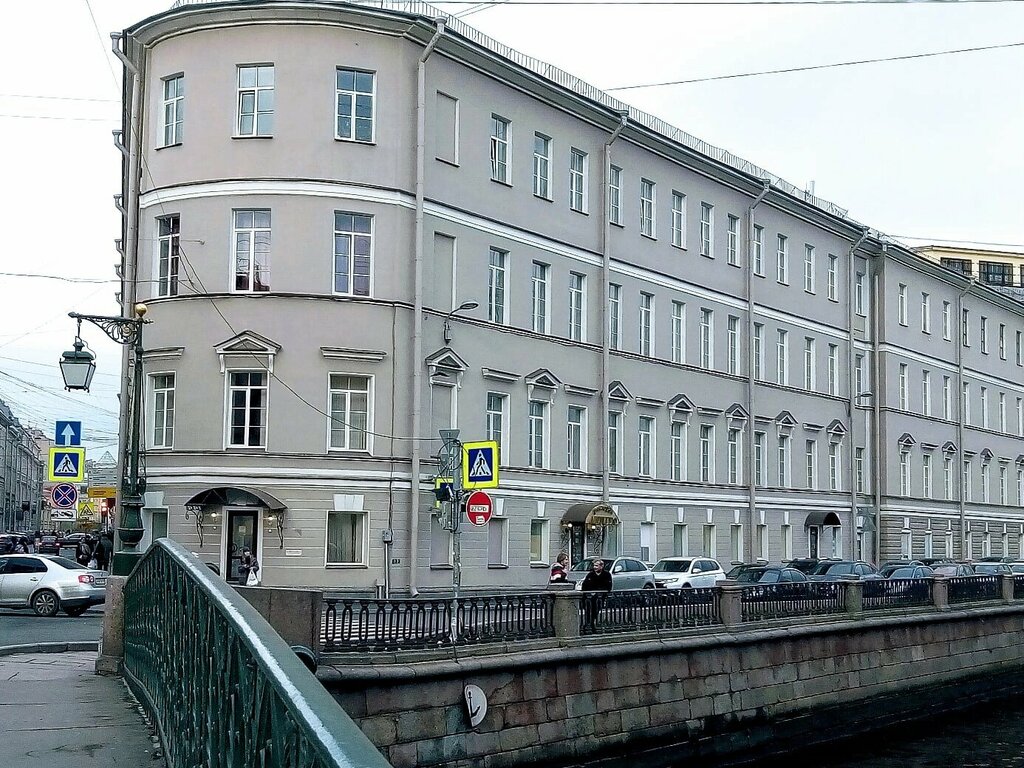 Eğitim altyapısı Universitet Itmo Fakultet Ib i Kt, Saint‑Petersburg, foto