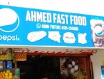 Ahmed fast food (7th Commercial Lane No:33C, Defence Housing Authority, Phase 5), kafe  Karaçi'den