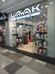 Look Ville (Katukova Street No:51), şapka satan mağazalar  Lipetsk'ten