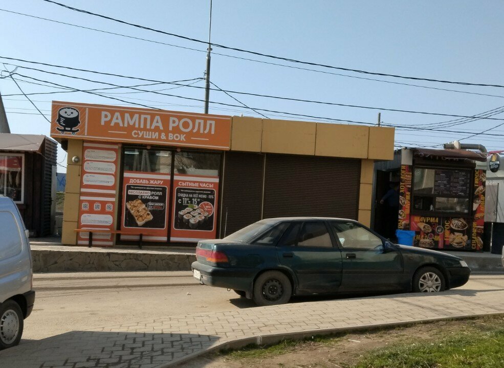 Fast food Шаурма&Донер у Гоги, Krasnodar, foto