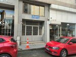 Trabzon İş Hanı (İstanbul, Kağıthane, Çağlayan Mah., Cihanşah Sok., 3), i̇ş merkezi  İstanbul'dan