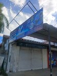 Security Sistem (Santa Cruz de la Sierra, Distrito Municipal 1, Avenida Roca y Coronado, 2860), güvenlik ve alarm sistemleri  Santa‑Krus'tan