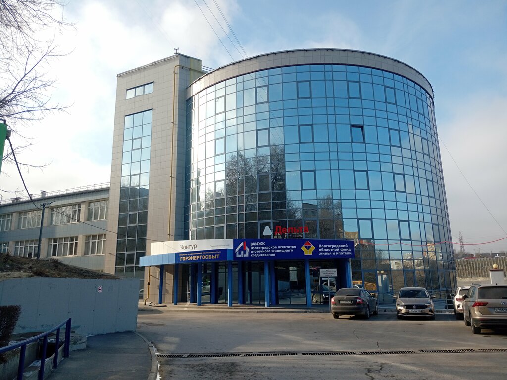 Petrol ve gaz firması Связьтранснефть, Volgograd, foto
