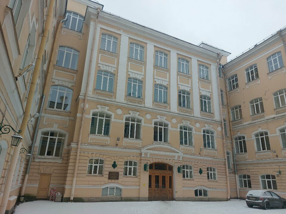 Üniversiteler РГГМУ, корпус № 4, Saint‑Petersburg, foto