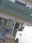 Pharmacie du rail (Rue S40 No:1095, Commune of Abobo), eczaneler  Abican'dan