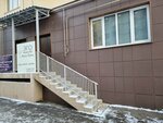 Эго (Rodionova Street No:191к1), güzellik salonu  Nijni Novgorod'dan
