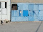 Parılmak (İzmir, Bornova, 129/10 Sok., 37), paketleme malzemeleri firmaları  İzmir'den