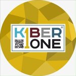 KiberOne (Lenina Avenue No:41), kurs  Surgut'tan