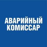 Avarcom (Dvinskaya Street No:89Б), trafik güvenlik müfettişi  Kaliningrad'dan