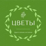 Цветы (Veteranov Avenue No:179), faleristik  Saint‑Petersburg'dan
