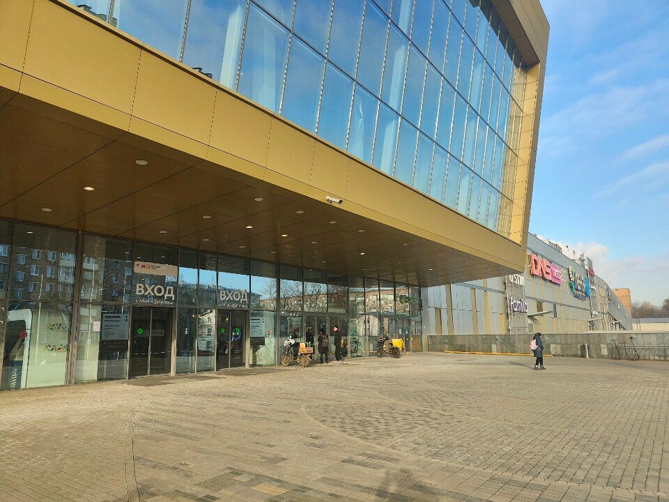 Petshop Chetyre Lapy, Moskova, foto