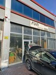 Run (Fevziçakmak Mah., 10644. Sok., No:42, Karatay, Konya), nakliye firmaları  Konya'dan