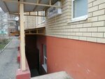 Dusya_photostudio (ulitsa Yuriya Gagarina No:8), profesyonel fotoğraf stüdyosu  Elista'dan