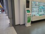 Мегафон (Kosmonavtov Avenue No:14), ödeme terminali  Saint‑Petersburg'dan