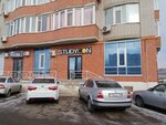 Study On (Aliya Moldagulova Avenue No:58к1), yabancı dil kursları  Aktöbe'den