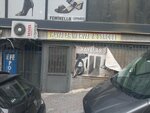 Kayalar Mekval & Strobel (Sanayi Mah., Saadet Sok., No:9A, Güngören, İstanbul), ayakkabı firmaları  İstanbul'dan