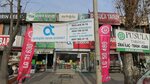 Aydoğdu Tarım Ürünleri (Konya, Karatay, Fevzicakmak Neighborhood, 10517th Street, 94), tarım firmaları  Konya'dan