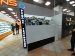 Ремонт телефонов (Geroya Filchenkova Street No:10), telefon tamir servisi  Nijni Novgorod'dan
