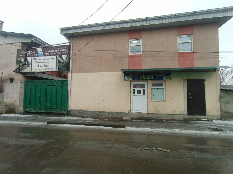 Market Asia, Bişkek, foto